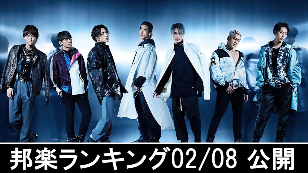 邦楽ランキング2023年02月13日第03週 最新邦楽 ヒット チャート 2023 Top Mv Jpop 2023今週の総合ソング・チャート
